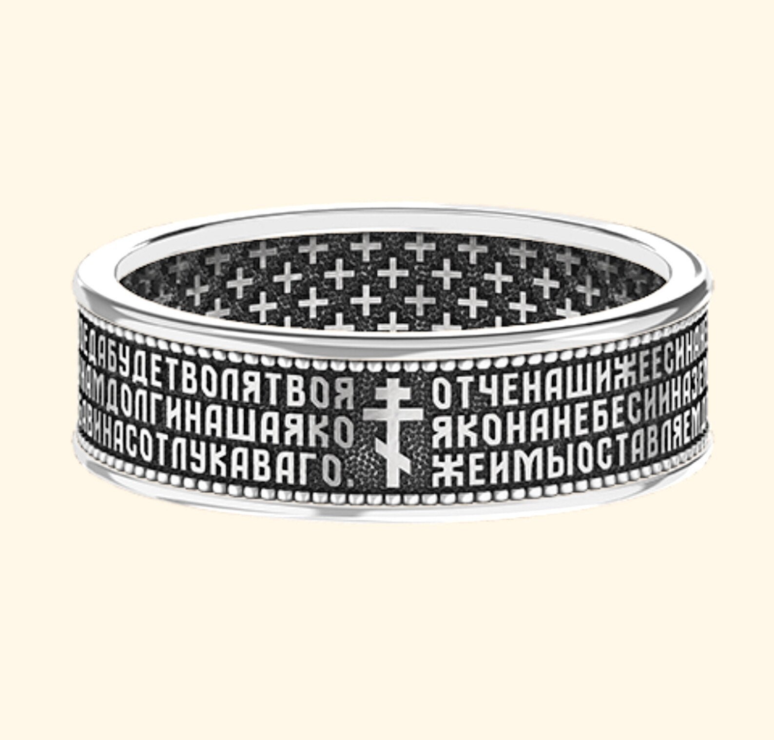 Wedding Ring Lords Prayer Solid Modern Silver 925 Russian Greek ...