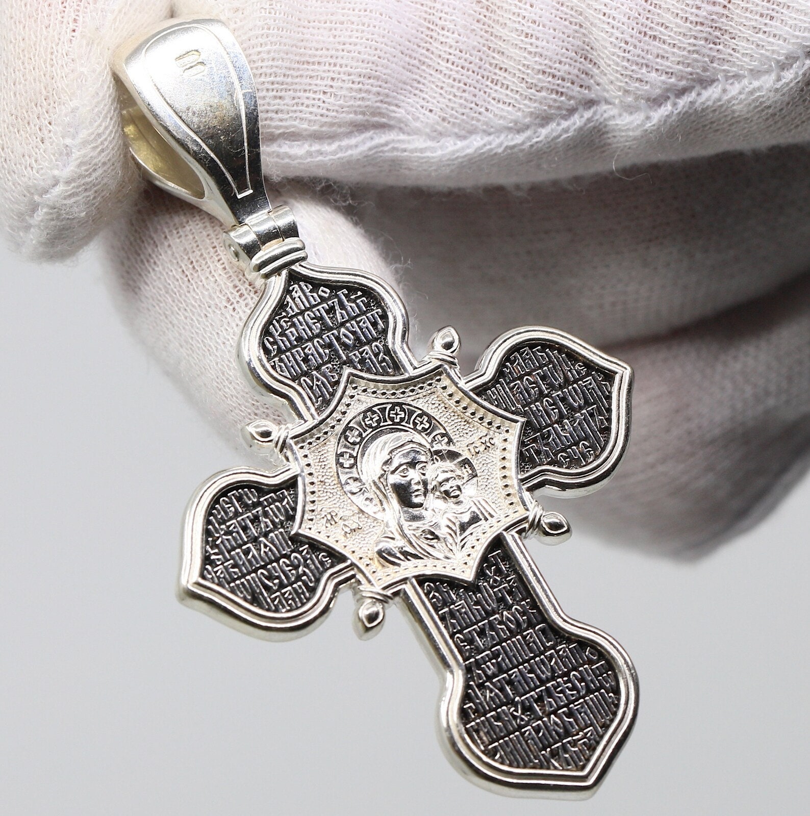 Big Russian Greek Orthodox Body Crucifix Necklace Mother of God Kazan ...