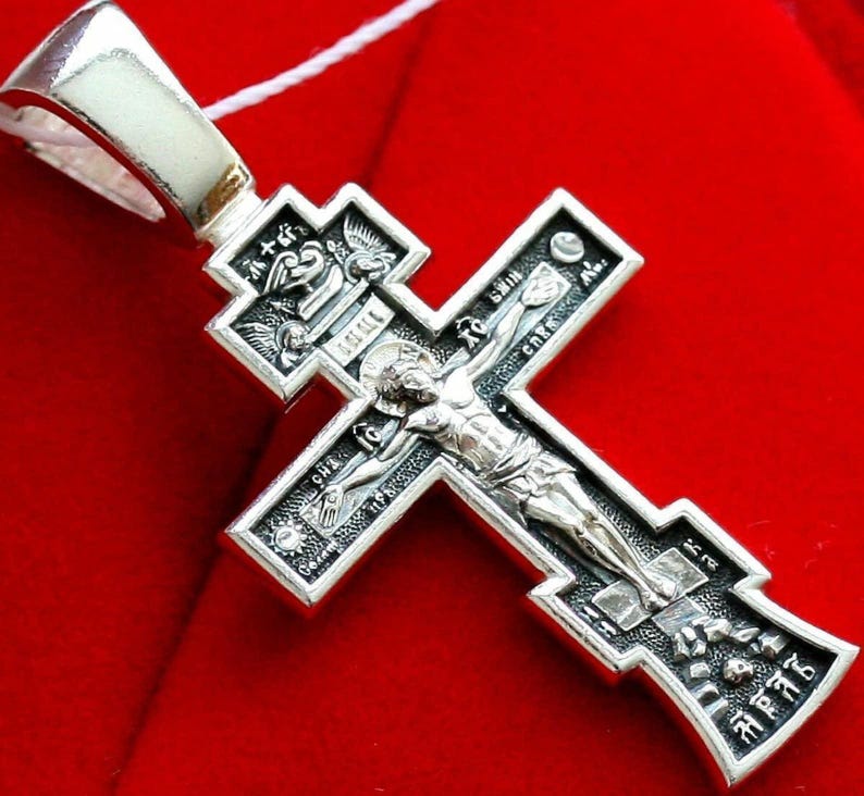 Precious Cross Prayer Greek Russian Orthodox Christian Body Crucifix ...