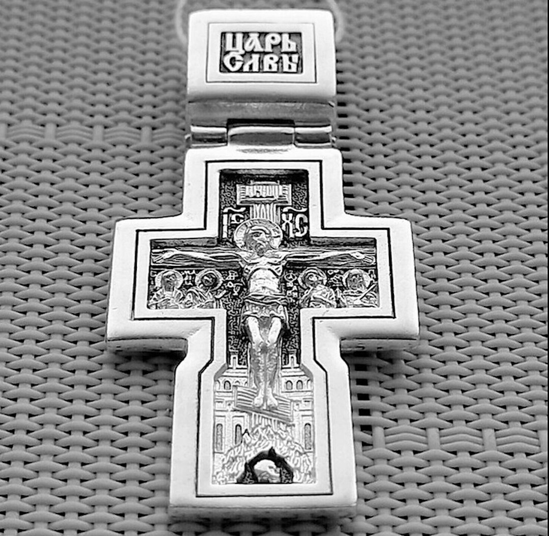 Orthodox Cross Mother of God Pokrov "sign" Icon Russian Greek Christian ...