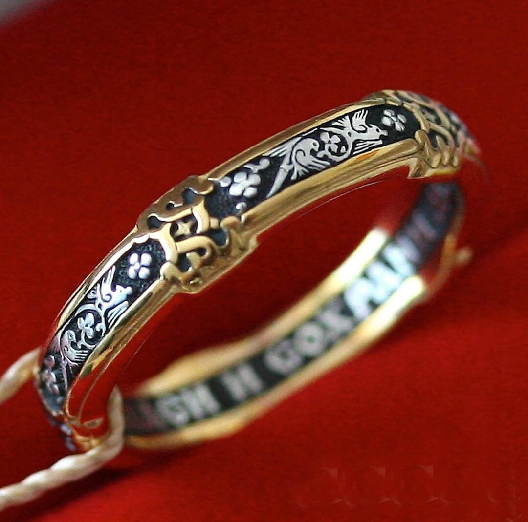 Symbol of Human Souls St Birds Ornament Christian Orthodox Prayer Band ...