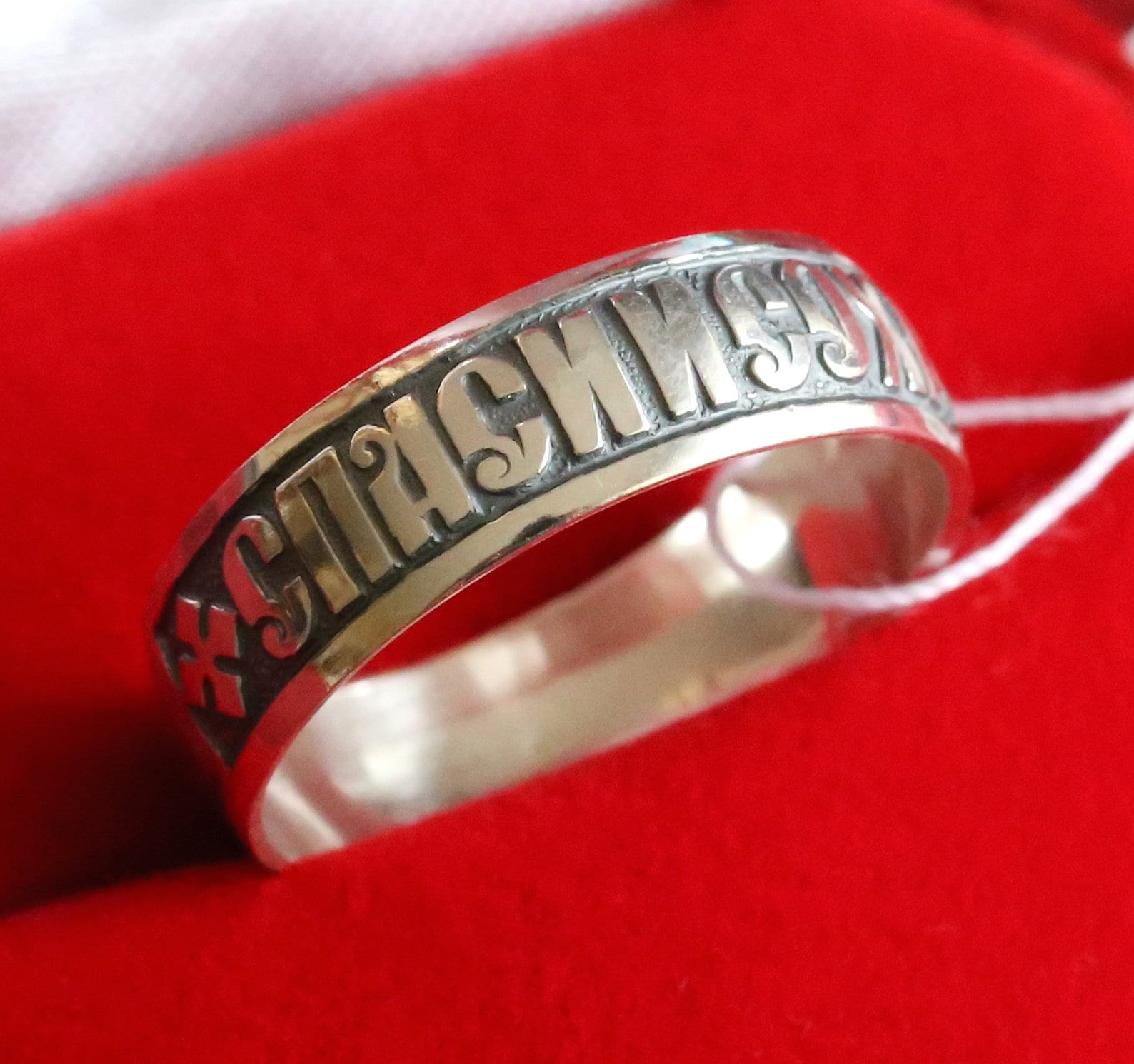 Prayer Christian Orthodox Solid Silver 925 Band Russian Jewelry NEW ...