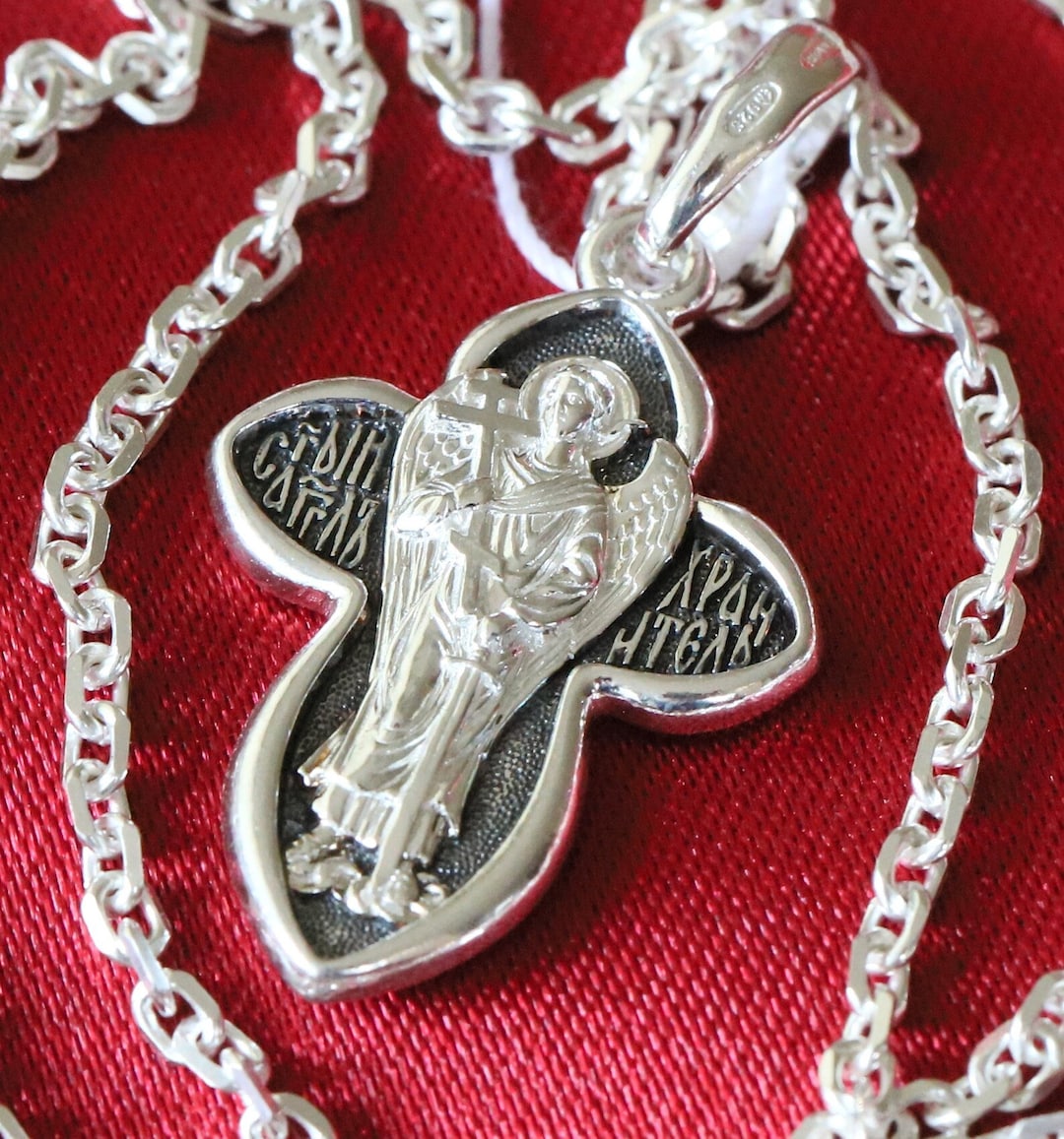 Christian Baptism Guardian Angel Cross Necklace Anchor Chain Set ...