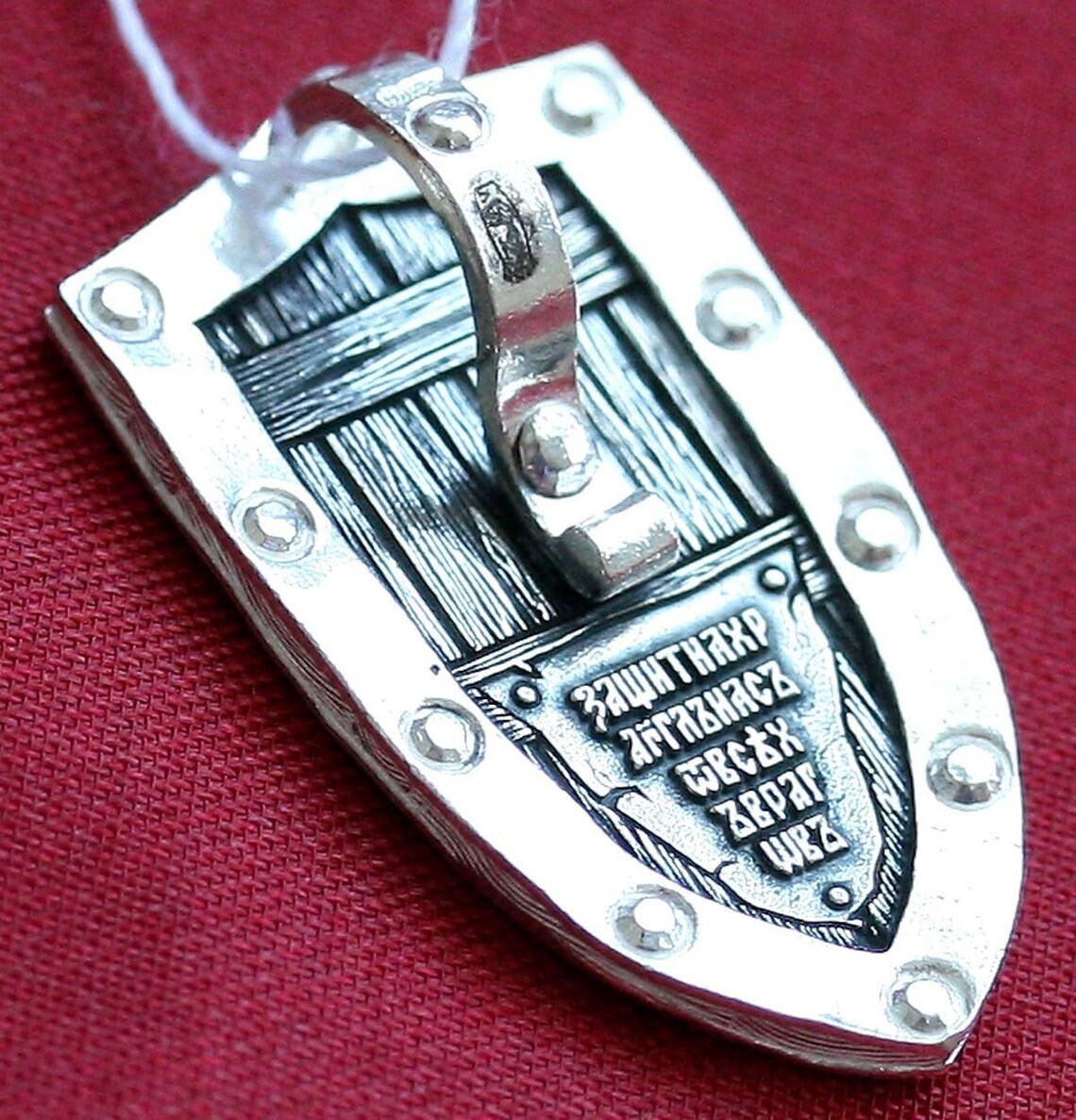 Archangel Michael Patron Warrior Protective Shield. Russian Orthodox ...