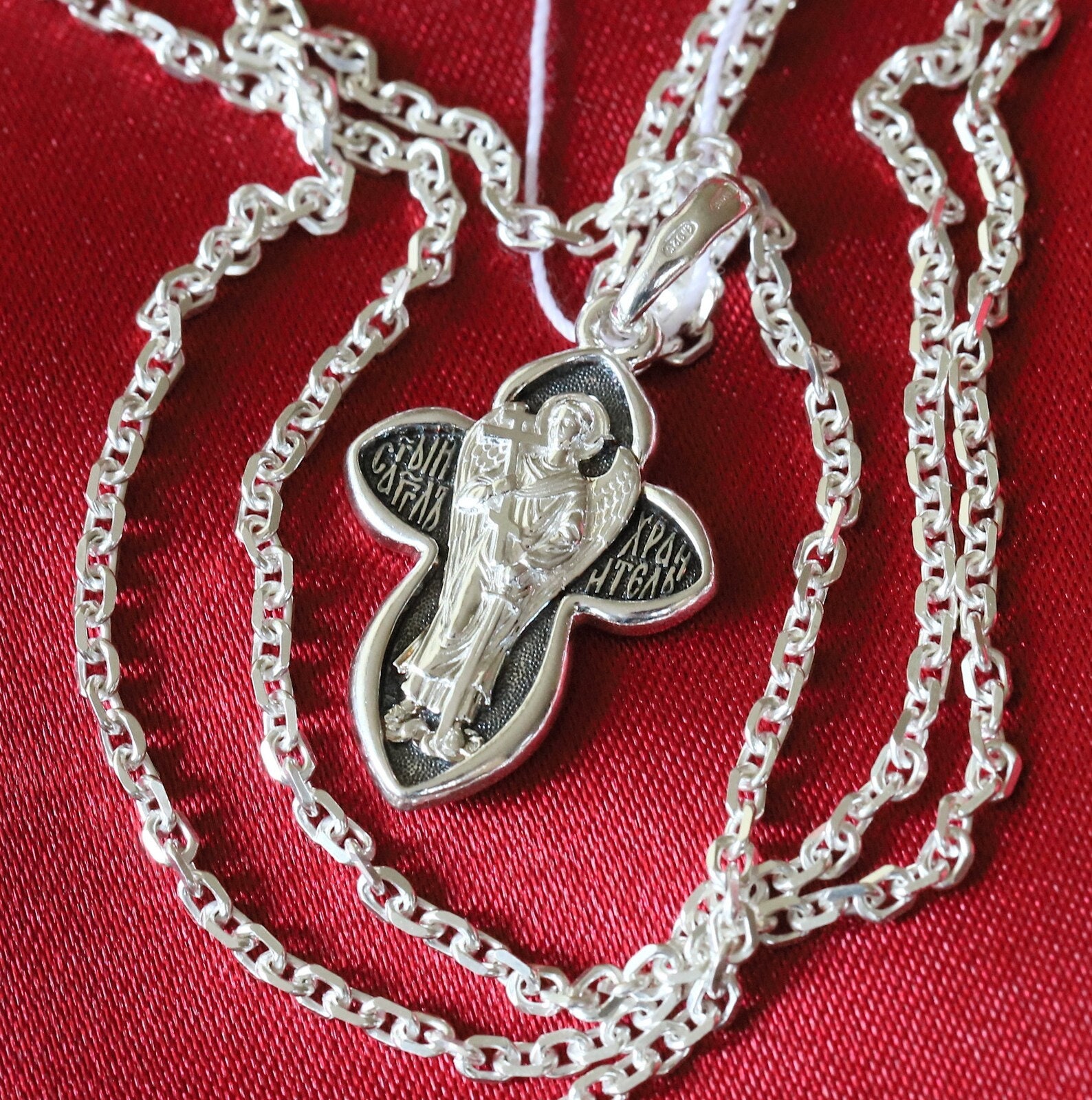 Christian Baptism Guardian Angel Cross Necklace Anchor Chain Set ...