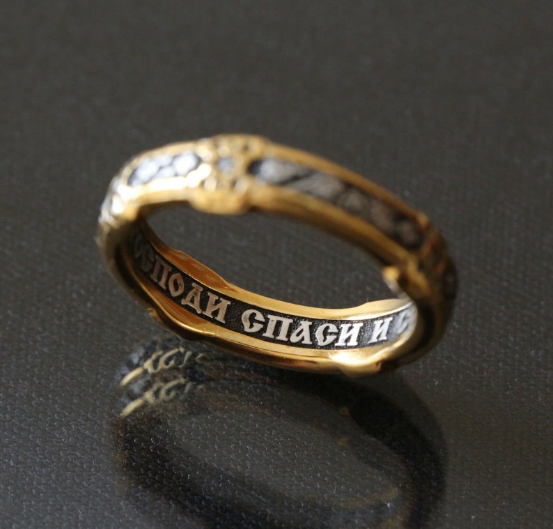 Christian Orthodox Prayer Ring Save and Protect Solid 925 - Etsy