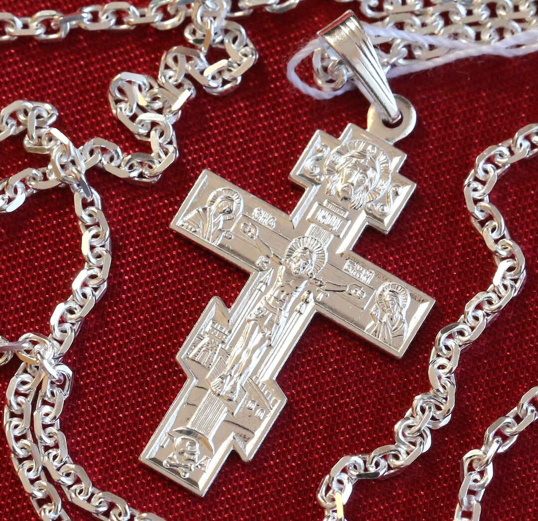Christian Baptism Cross Necklace Anchor Chain Set. Russian Orthodox ...