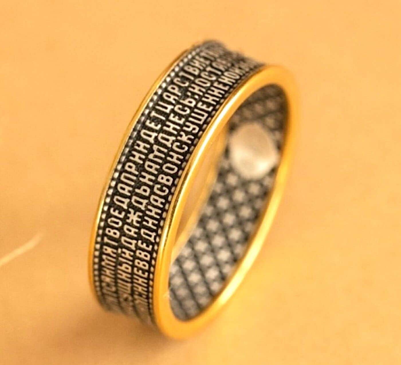 Christian Greek Ukraine Prayer Solid Modern Silver 925 Orthodox Band ...