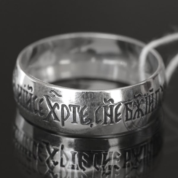 Russian Wedding Band - Etsy