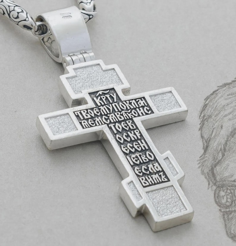 Men Eastern Orthodox Cross Silver 925 Handmade Christian Authentic ...