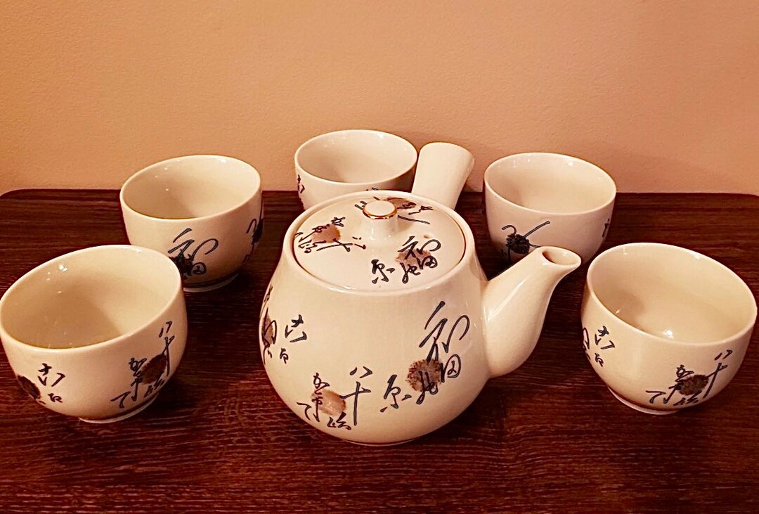 Beautiful Vintage Japanese Saki Tea Set With Scroll/script Design ...