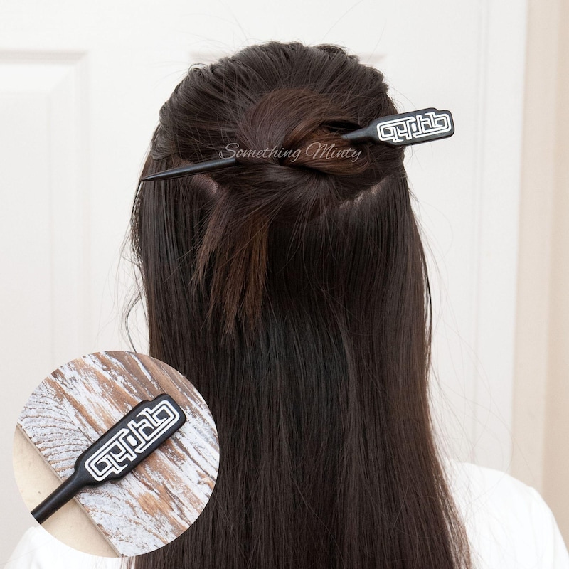 Japanese Hair Pin - Etsy