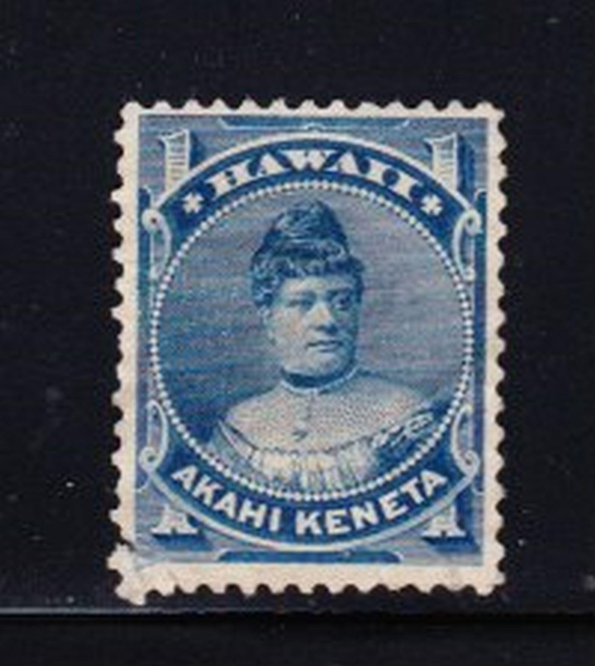 RARE KINGDOM of HAWAII Vintage 1864 1c Princess Likelike Unused Genuine ...