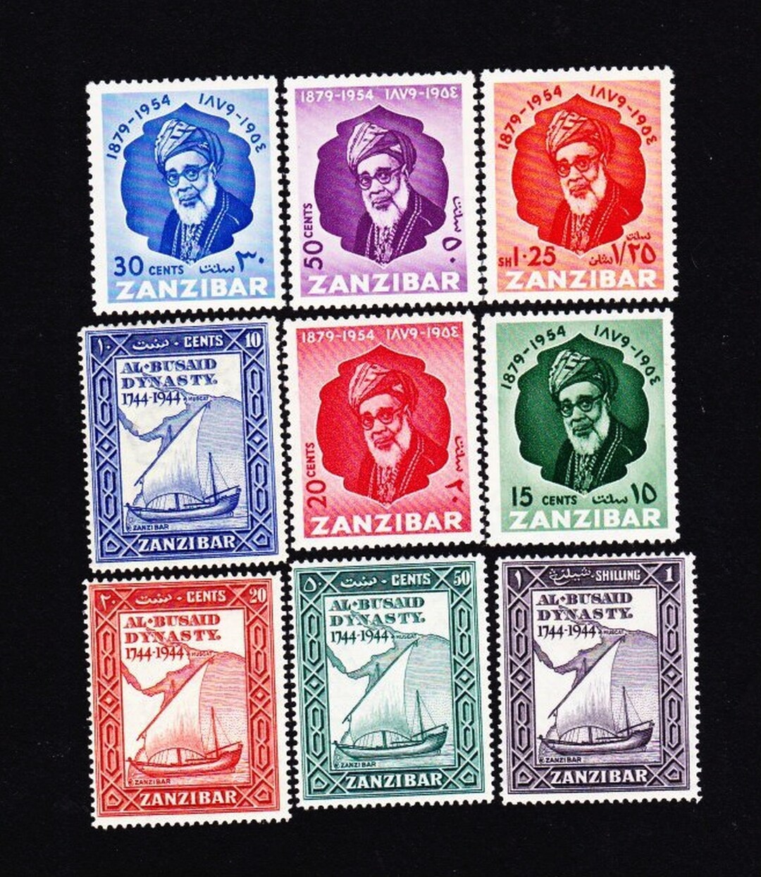 9 MINT ZANZIBAR Vintage Postage Stamps Excsllent Collectors Set Island ...
