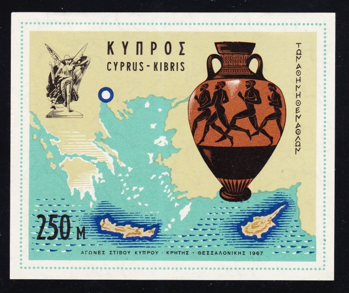 Scarce 1967 CYPRESS 250 M Souvenir Sheet Picturing Amphora and Map ...