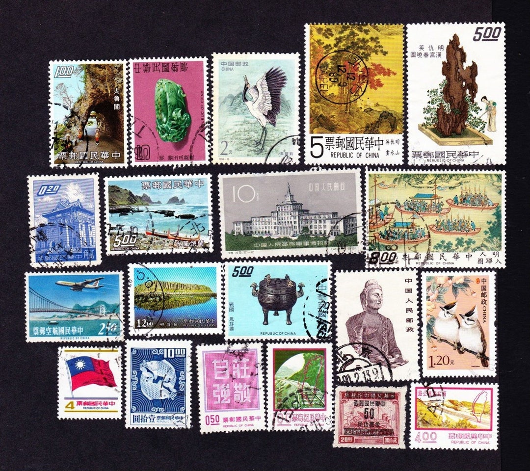 20 CHINA Vintage Used Postage Stamps Collector Set, Chinese Art, and ...