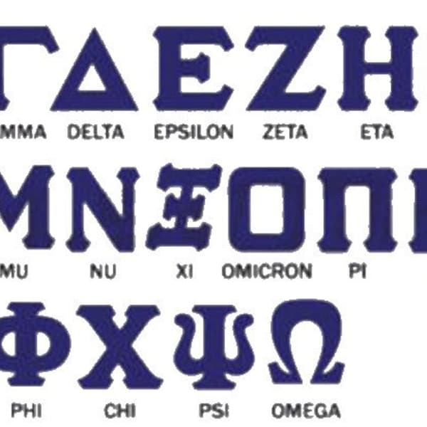 Greek Letter Decal - Etsy
