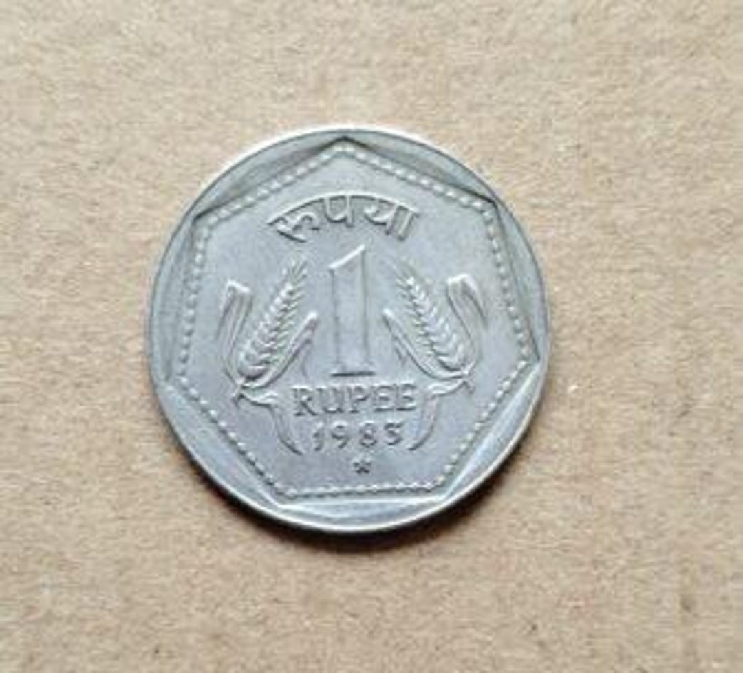 One Rupees 1983 Hydrabad Mint Rare Condition 7808669948 - Etsy
