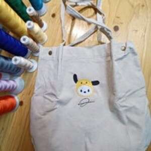 8M1T Ateez Atiny Tote Bag | Ateez Merch Fan Inspired for Atiny ...