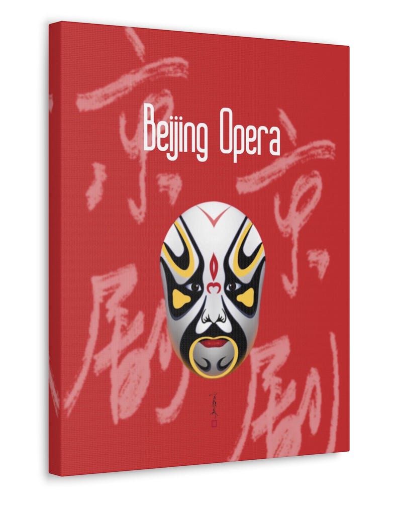 Beijing Opera Mask, Oriental Wall Art Prints, Stretched Canvas, Free ...
