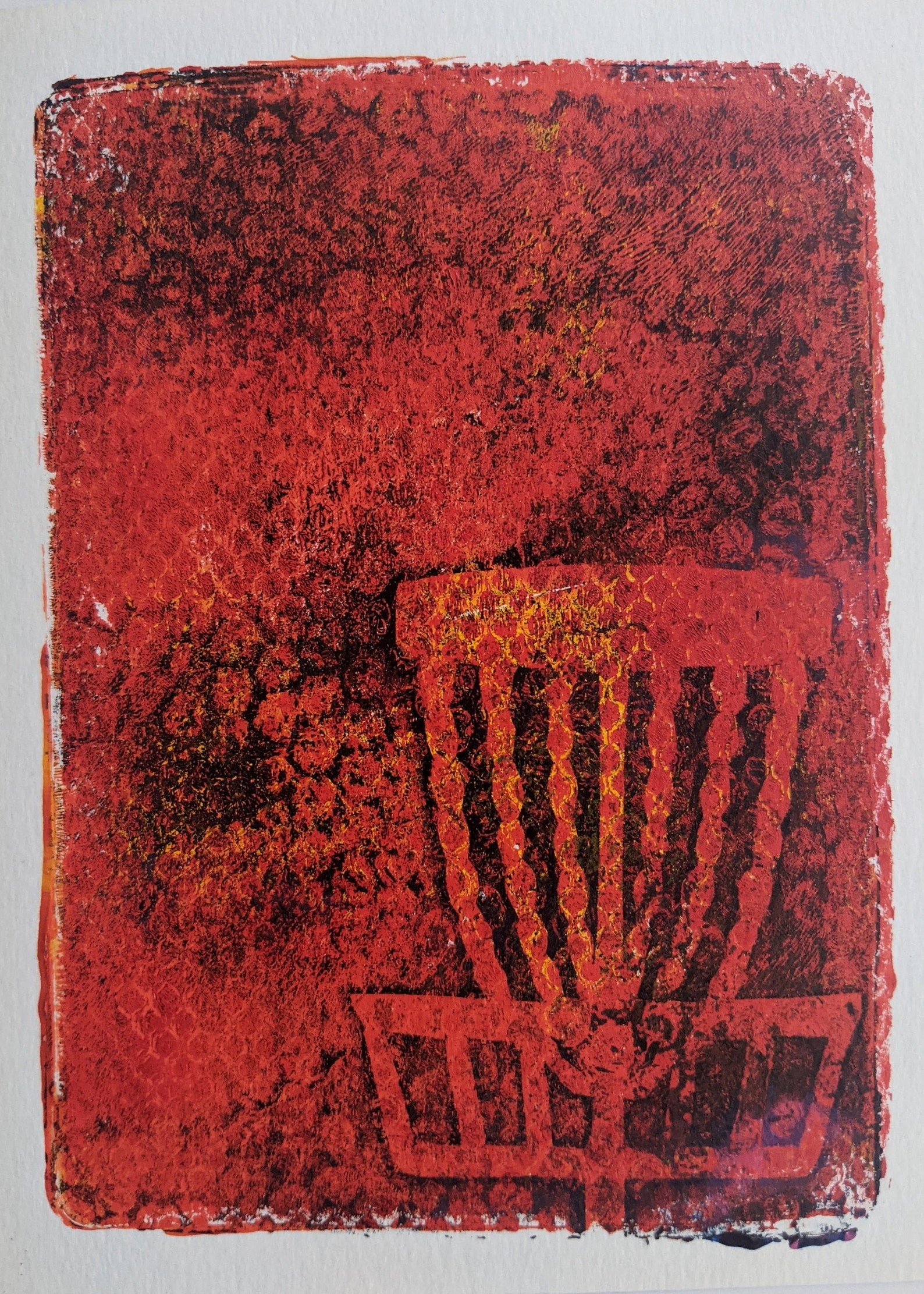 Disc Golf Basket Art Print Digital Download | Etsy