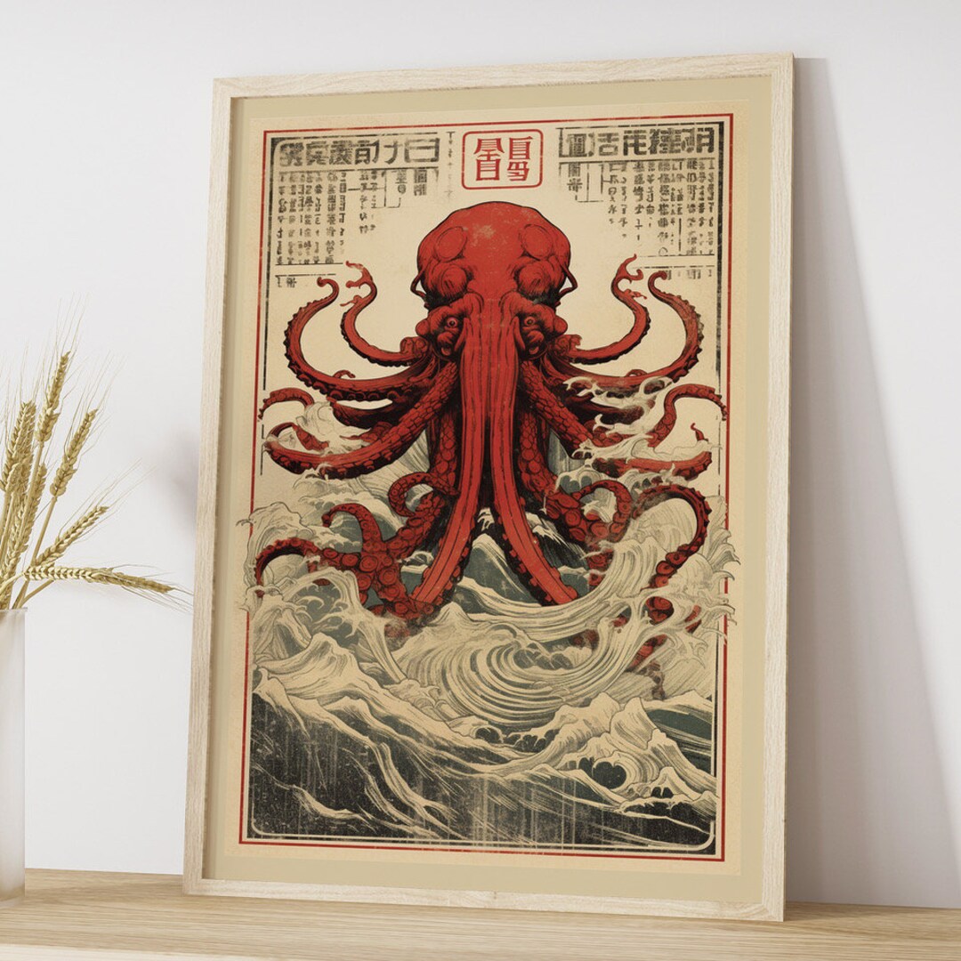 Japanese Octopus Art Print Vintage Style Wall Art Kraken - Etsy