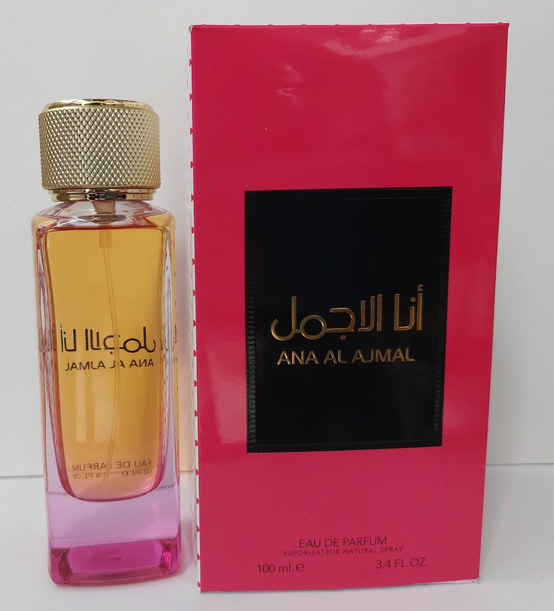 Ana Al Ajmal Eau De Parfum 100ml by Ard Al Khaleej - Etsy