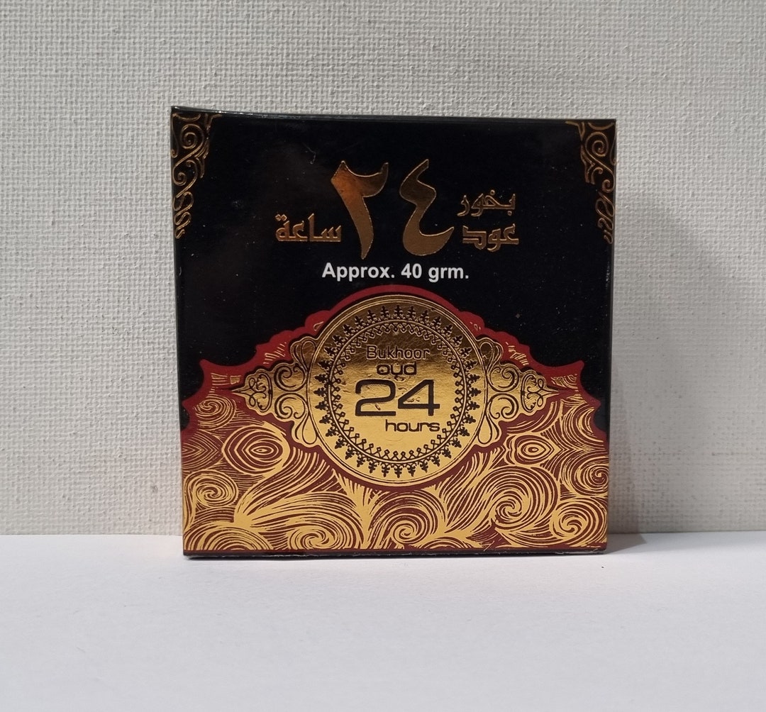Oud 24 Hours 40g By Ard Al Zaafaran Home Bukhoor Incese Etsy