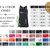 Gildan 64000 Color Chart, G640 Every Color Mockup and Color Guide ...