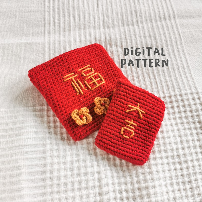 Lunar New Year Crochet Red Pocket Pattern: Hongbao, Lai See (digital ...