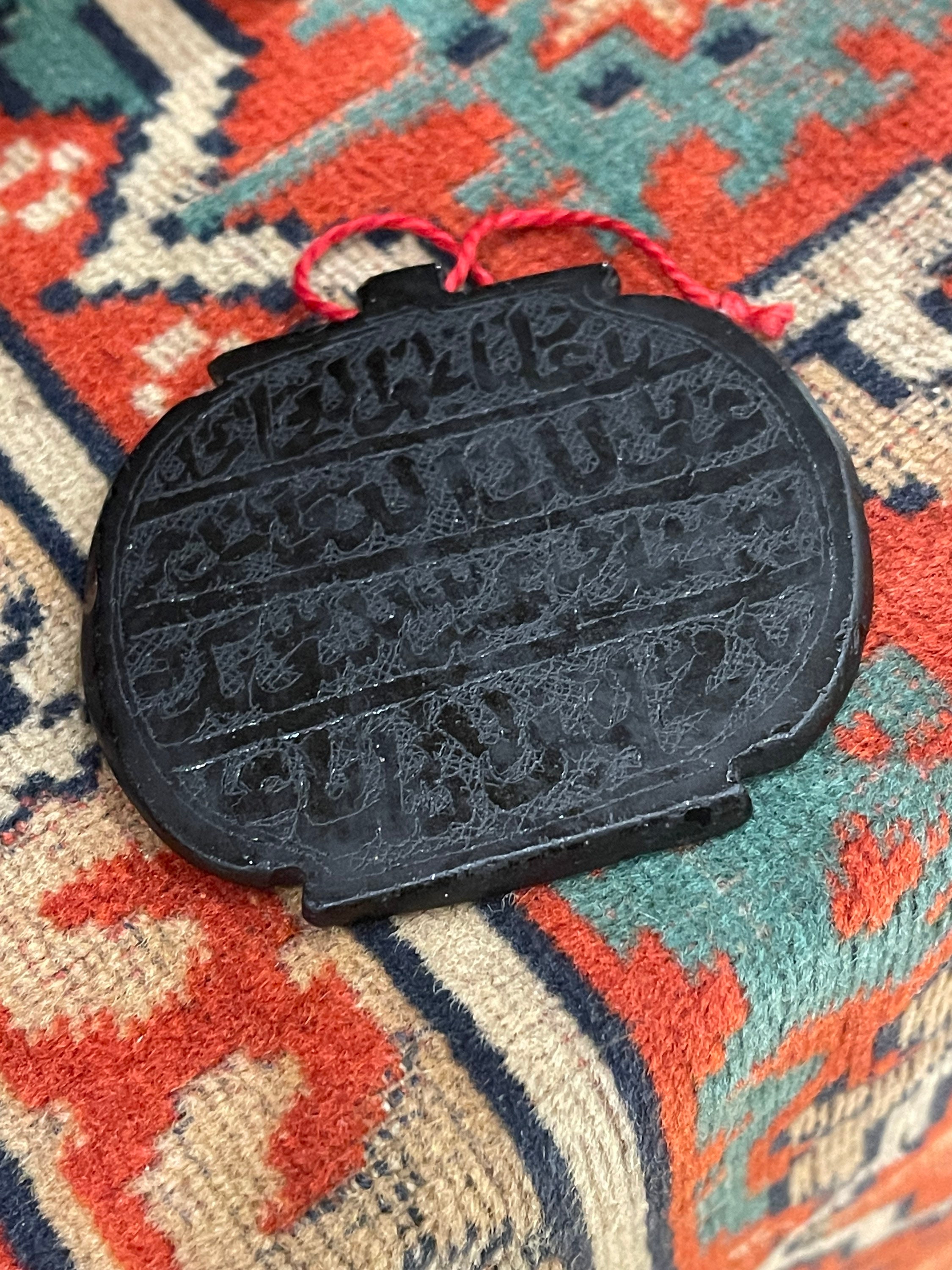 Antique Mughal Hand Engraved Talismanic Amulet - Etsy