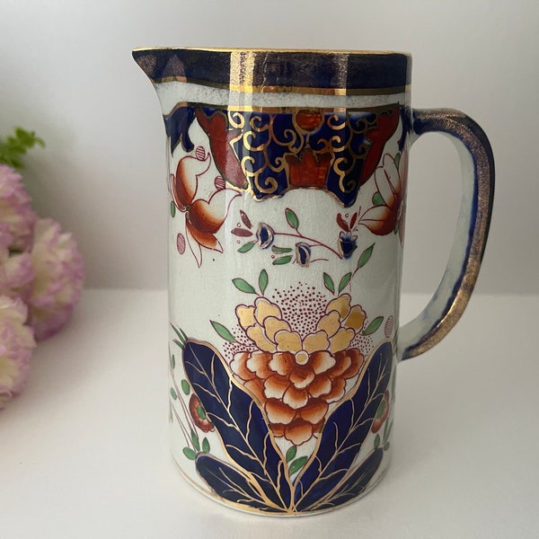 Jug Vase - Etsy