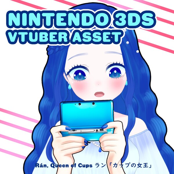 Nintendo 3ds Twitch Overlay - Etsy