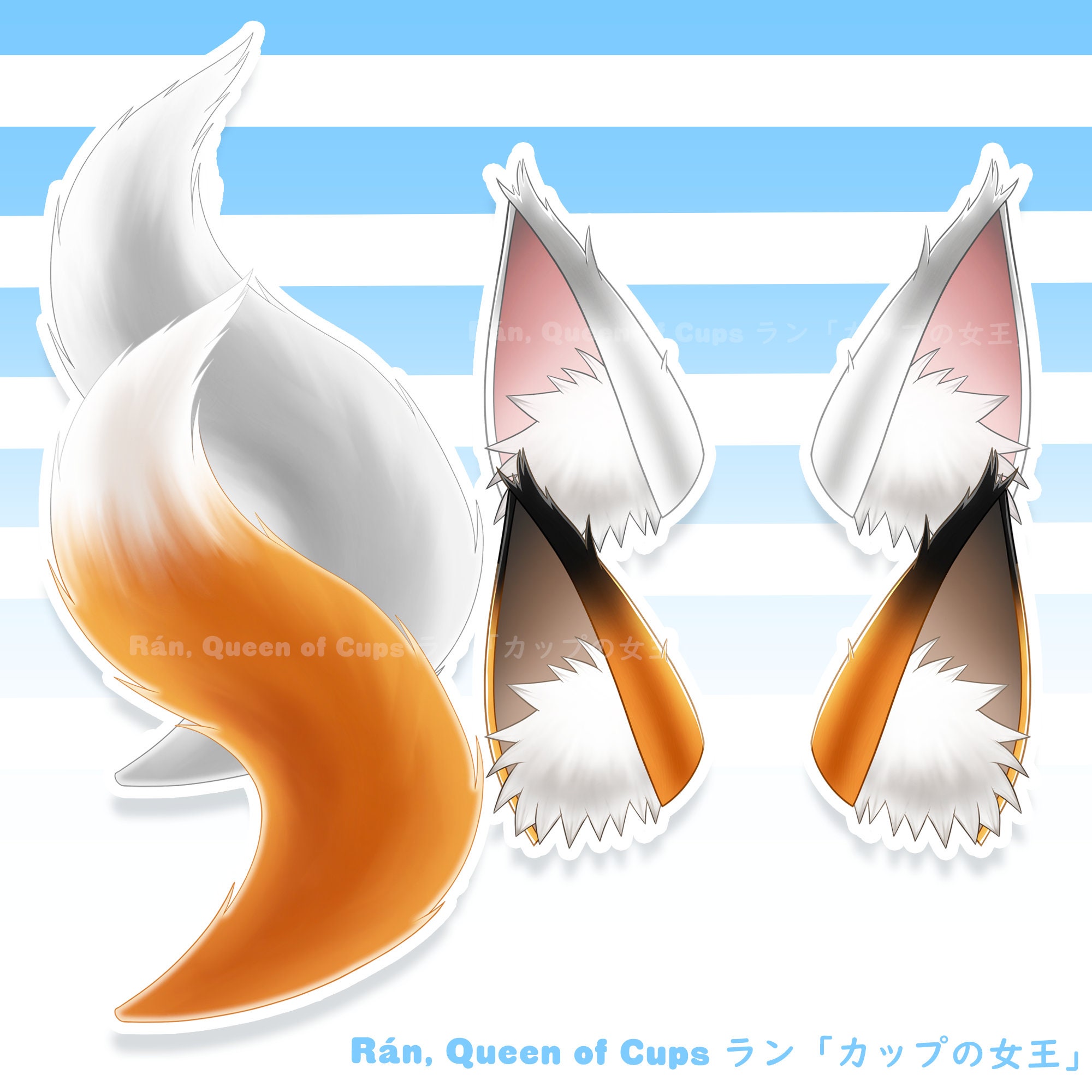 Fox Ears and Tail White /orange Transparent PNG Digital - Etsy