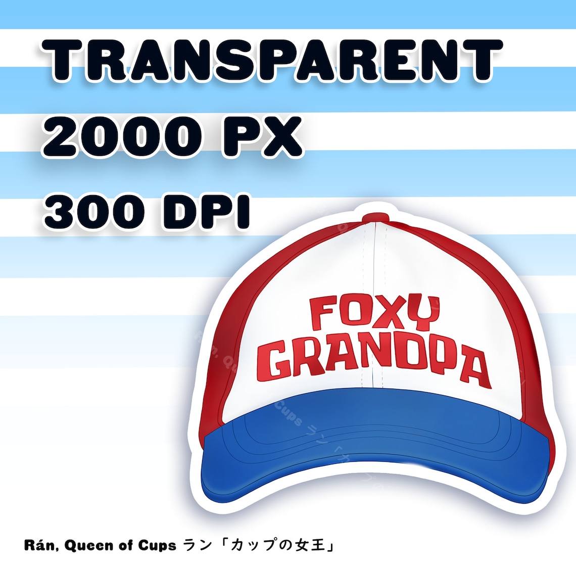Foxy Grandpa Spongebob Hat Transparent PNG Digital Download - Etsy