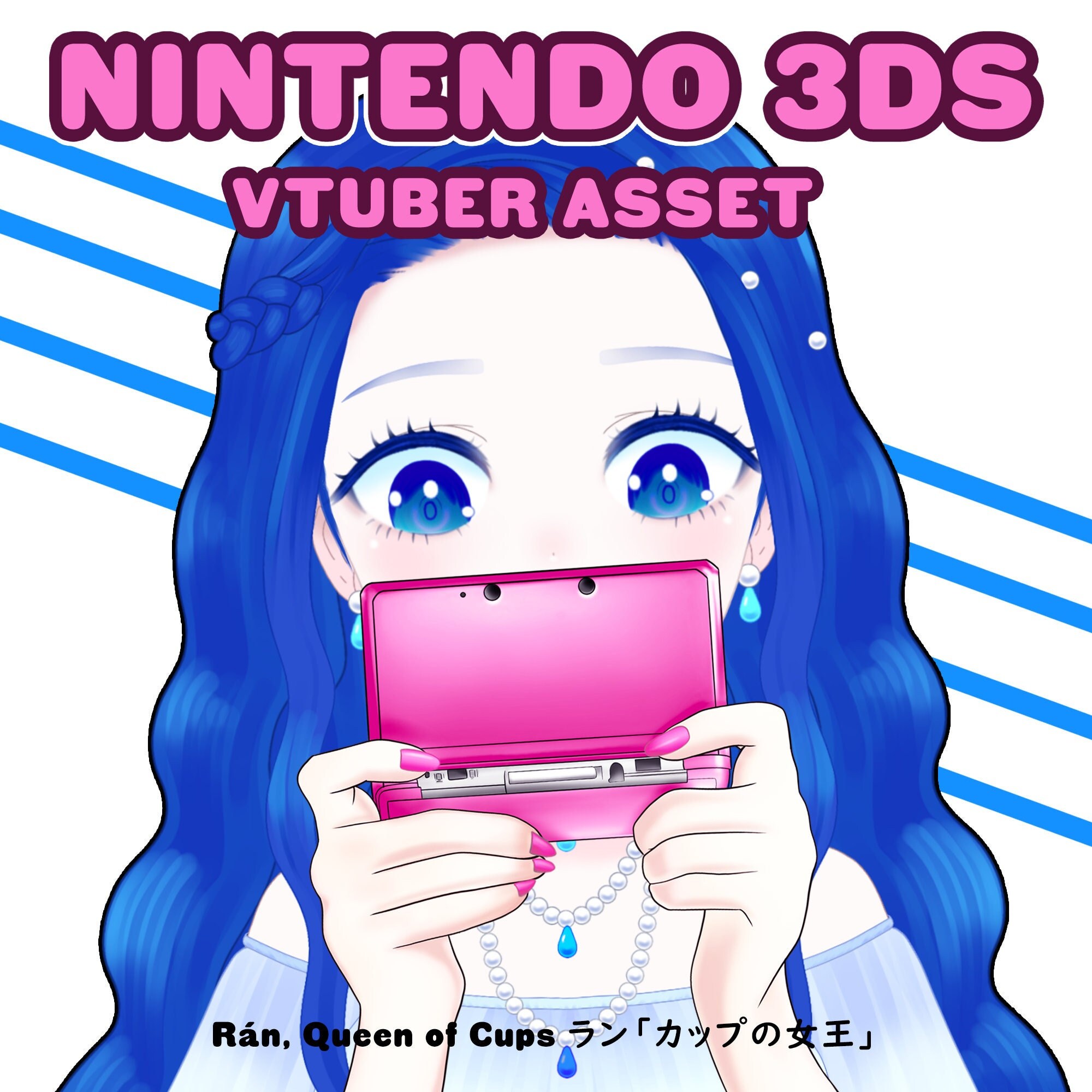 3ds Transparent Pink