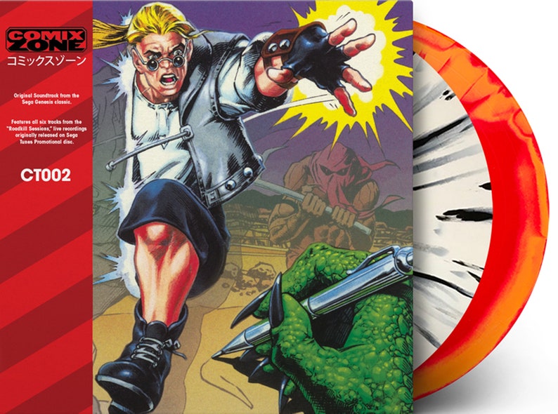 Howard Drossin - Comix Zone (original Sega Genesis Game Soundtrack) Colored Vinyl LP Record - Etsy