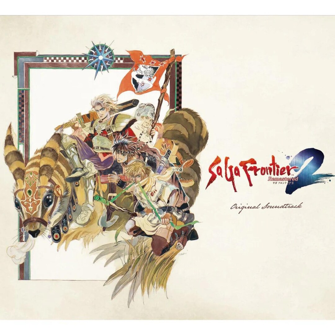 Saga Frontier 2 Remastered Original Video Game Soundtrack 4-disc Audio ...