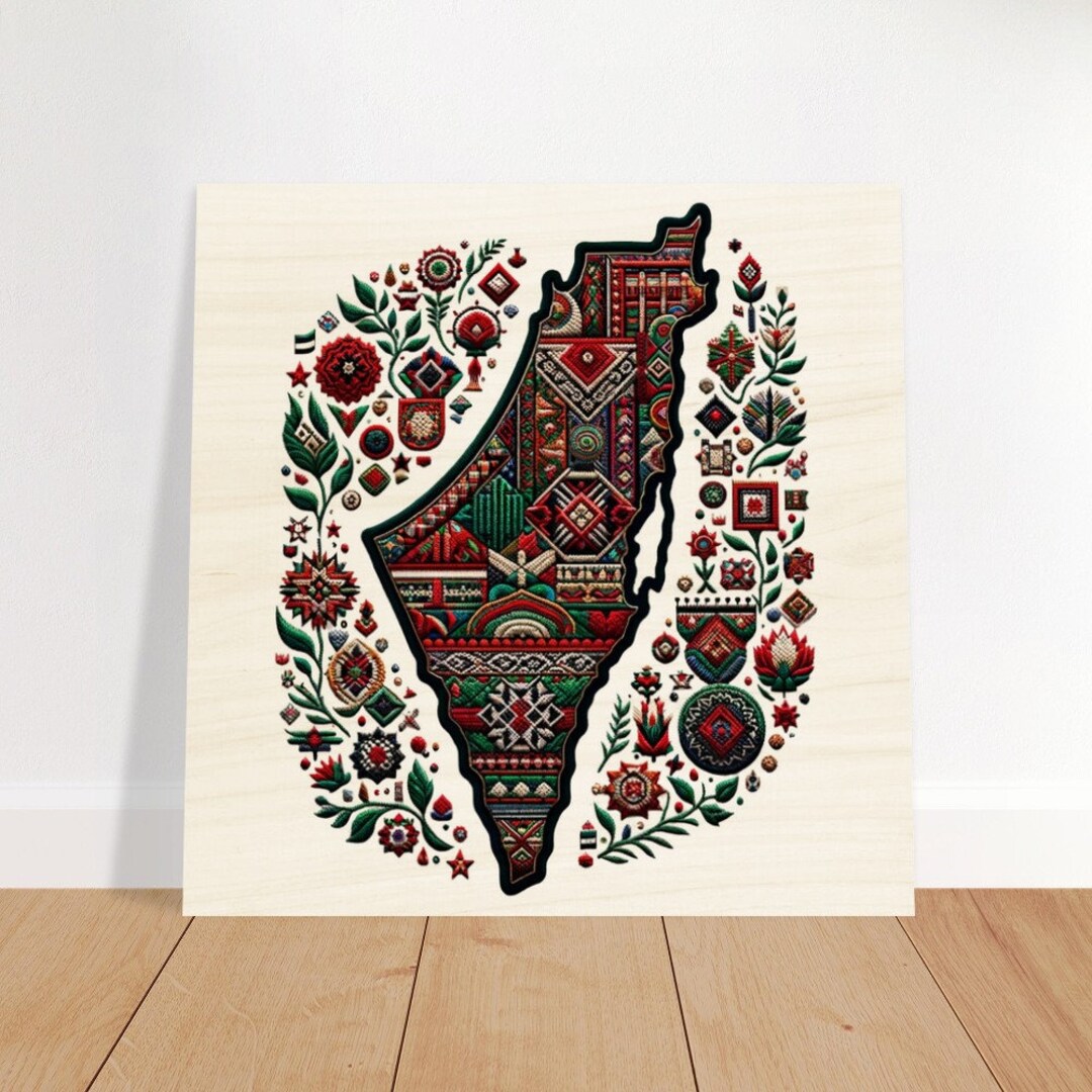 Wood Prints Palestinian Tatreez Map Design Wall Decor - Etsy
