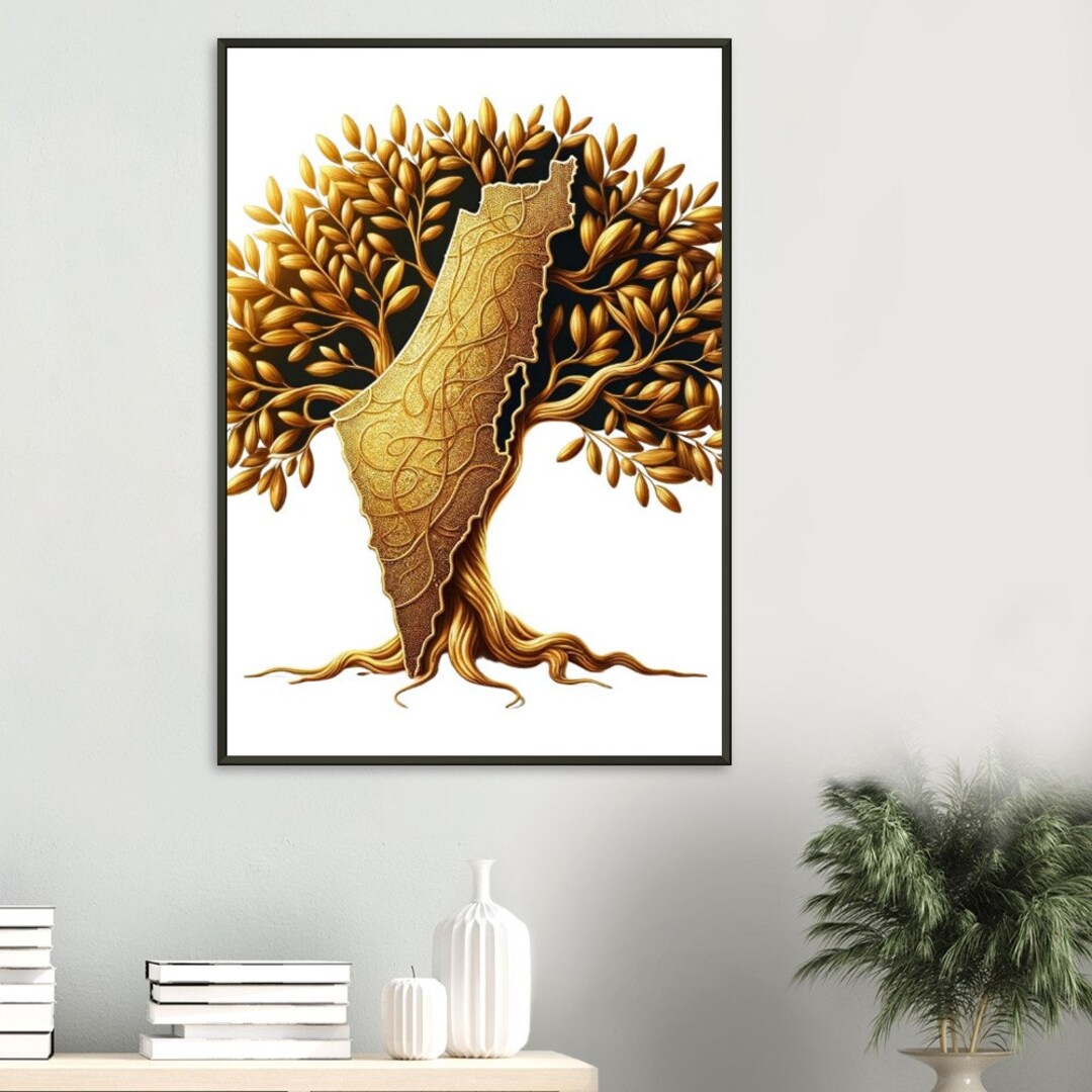 Golden Palestine Map and Olive Tree Metal Framed Poster - Etsy