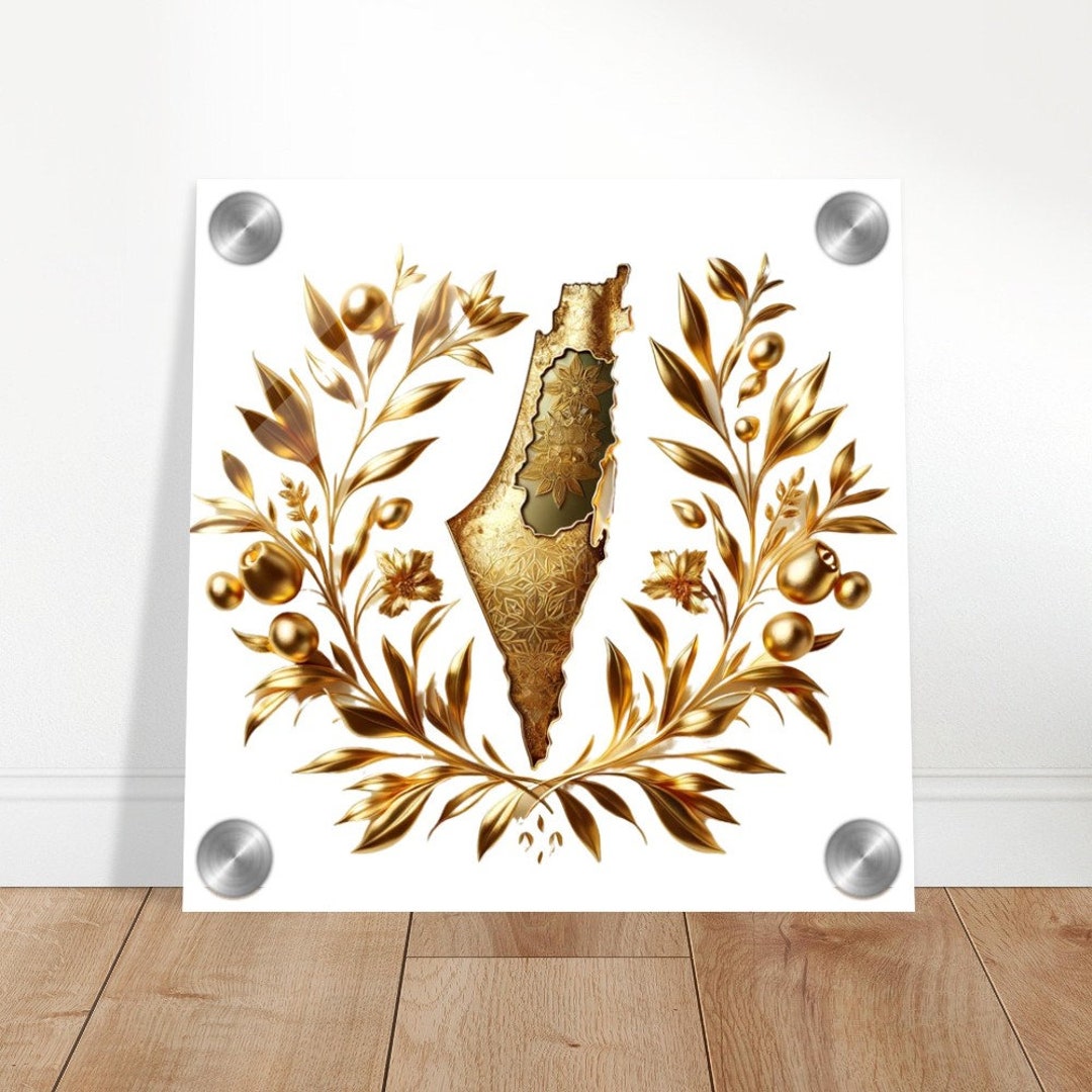 Golden Palestine Map & Olive Branches Acrylic Print - Etsy