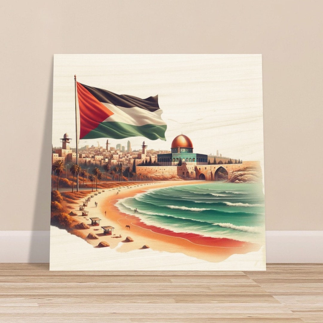 Palestinian Flag & Jerusalem Beach Scene Wooden Wall Art - Elegant ...
