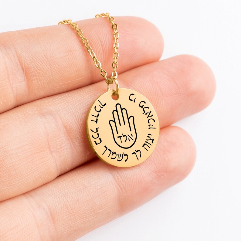 Jewish Kabbalah Jewelry Hamsa Necklace 72 Names of God Jewish Religious ...