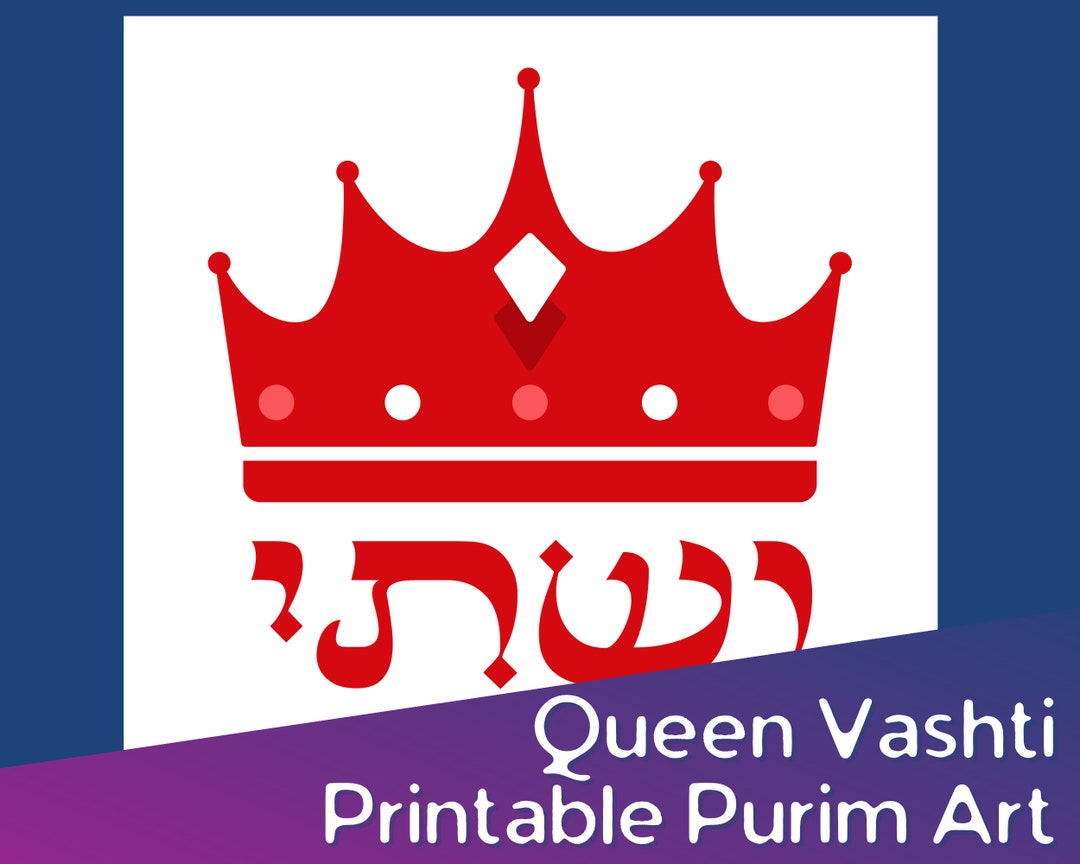 RED Queen Vashti Crown | Instant Download Purim Art | Megillat Esther ...
