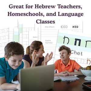 Learn Cursive Hebrew, Printable Handwriting Workbook PDF, Alef Bet ...
