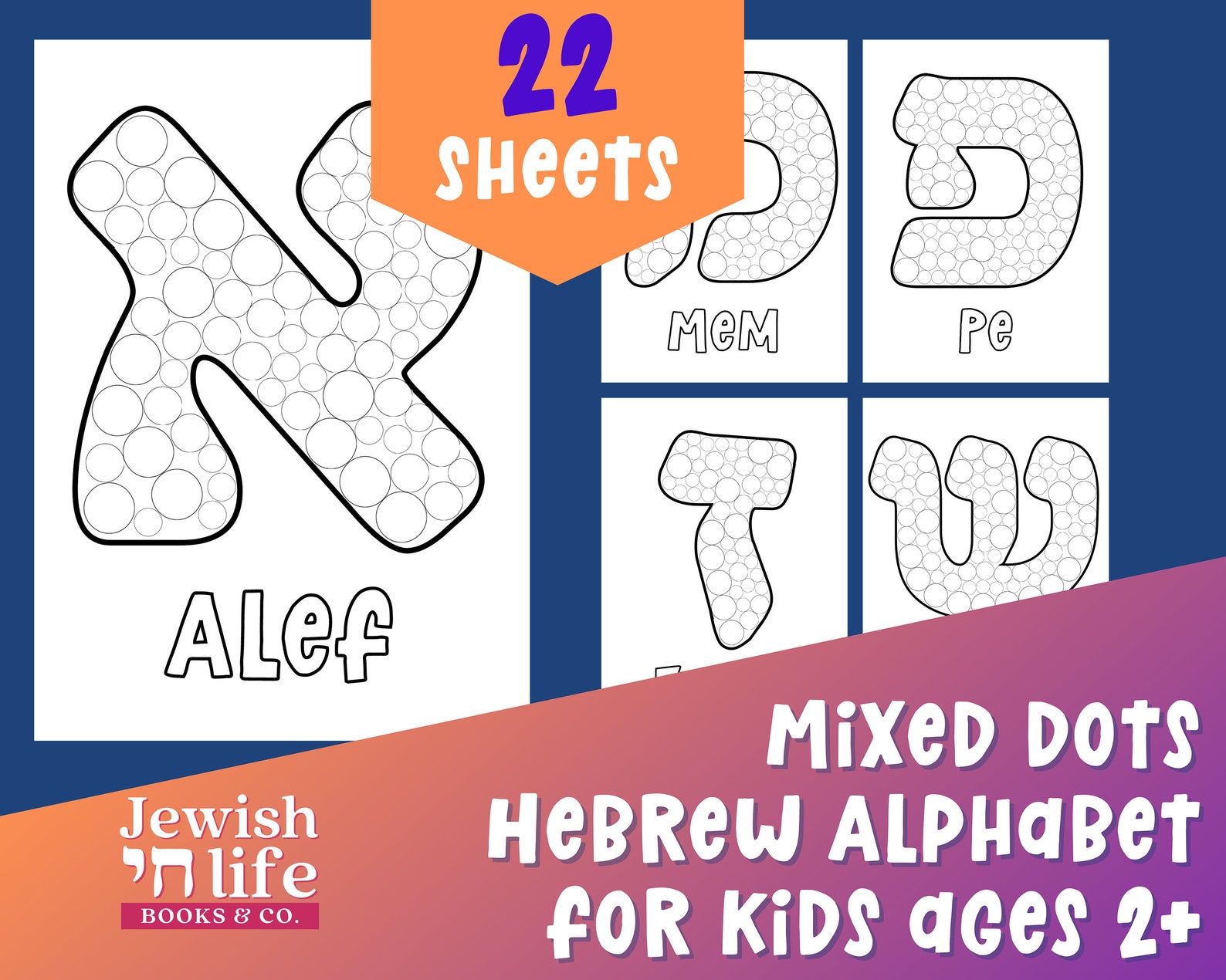 Dab & Learn the Hebrew Alphabet Mixed Sized Dots Hebrew Letters for ...