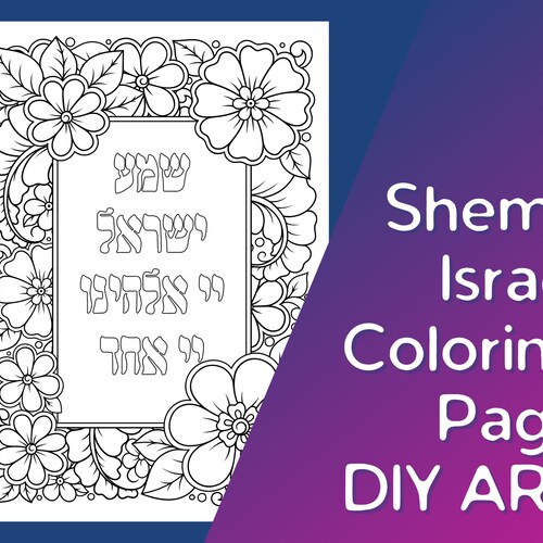 Shalom-hebrew Peace Prayer-coloring Page Girls-printable - Etsy Israel