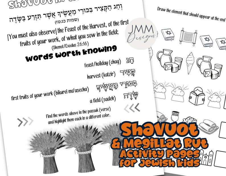 Shavuot & Megillat Rut Activity Pages for Jewish Children Instant ...