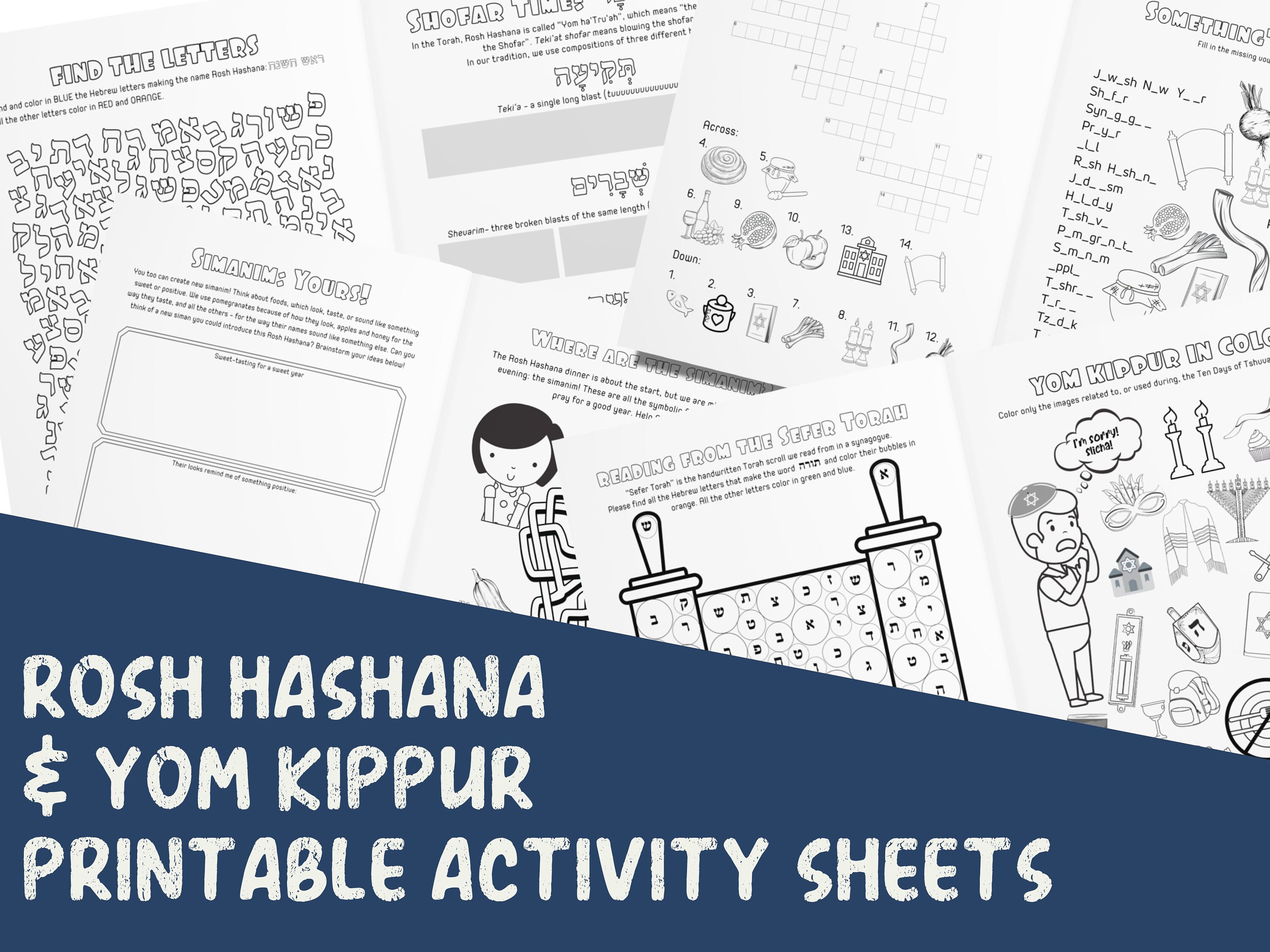 Printable Rosh Hashana & Yom Kippur Activity Book / 57 Pages for Jewish ...