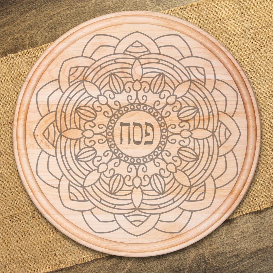 Passover Round Board Pesach Tray Platter Quality Wood Decorative Board ...
